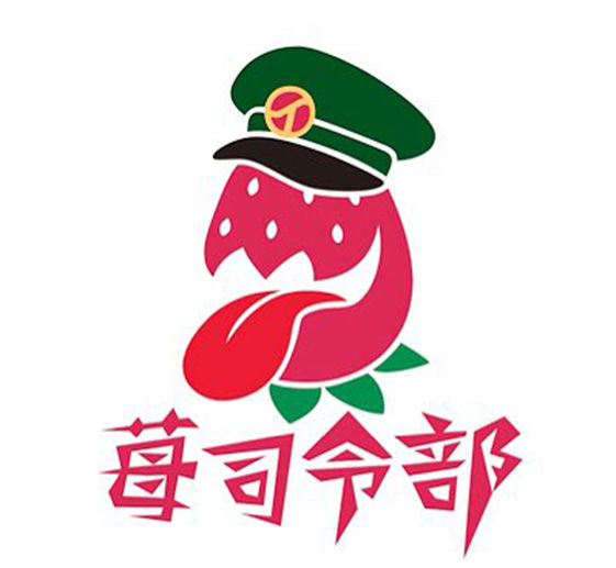 Concept Cafe in Akihabara – Ichigoshireibu | Moe Handbook